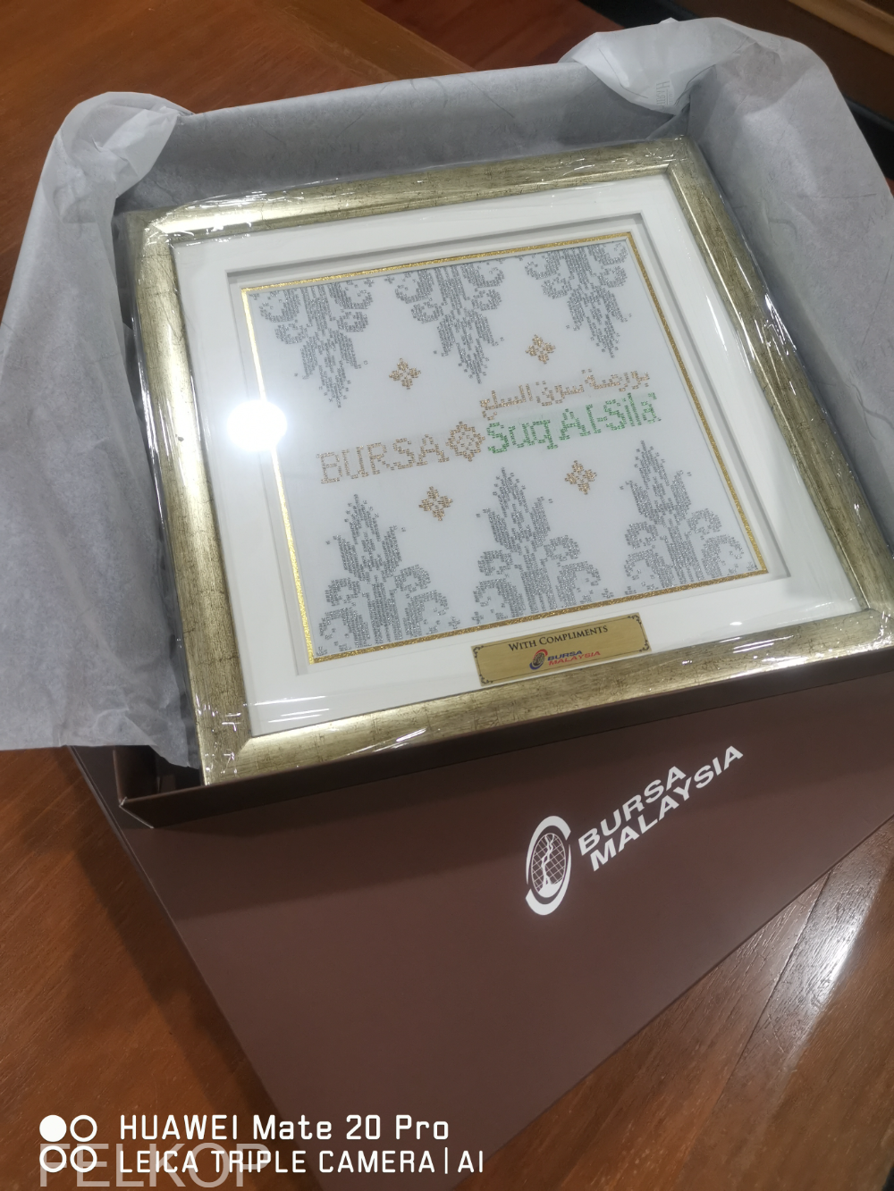 Koperasi Kakitangan Felda Malaysia Berhad